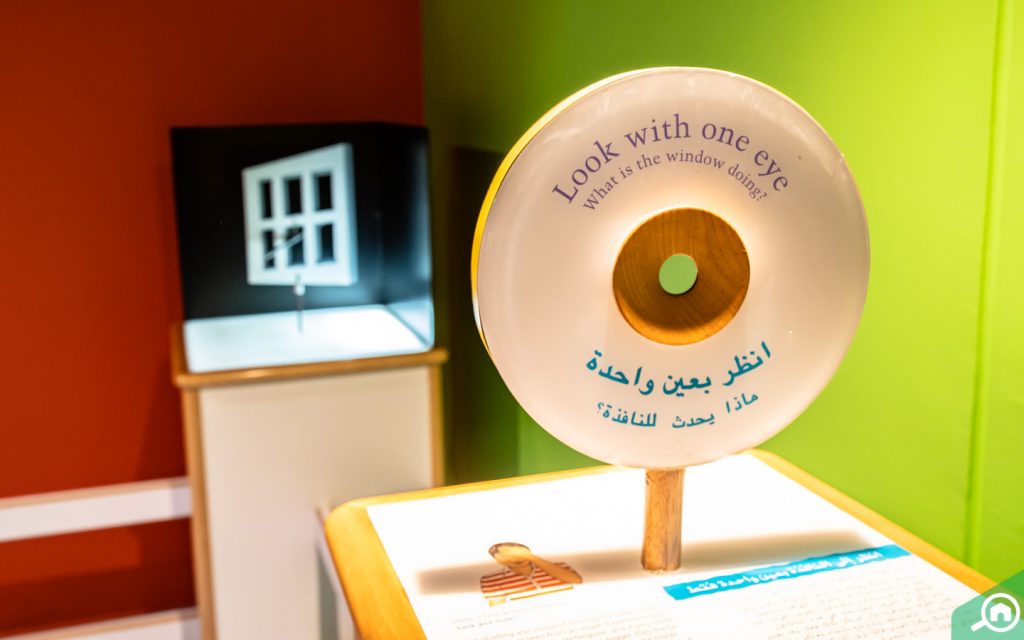 Sharjah Science Museum: Planetarium, Ticket Price & more - MyBayut