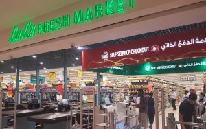 Lulu Hypermarkets in Abu Dhabi: Location, Contact & More - MyBayut
