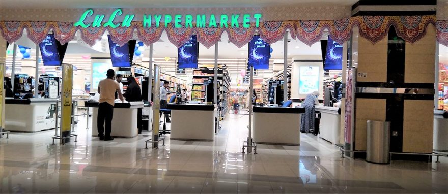 Lulu Hypermarkets in Abu Dhabi: Location, Contact & More - MyBayut