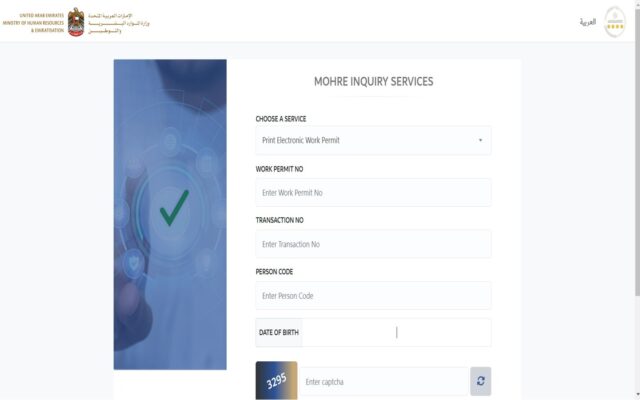 UAE Labour Card: How to Check, Registration Process & More - MyBayut
