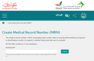 How to Generate Your MRN Number in Dubai - MyBayut