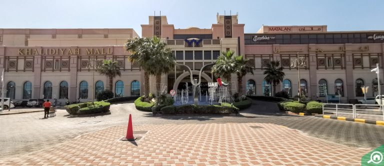 A Complete Guide to Khalidiyah Mall: Cinema, Shops & More-MyBayut