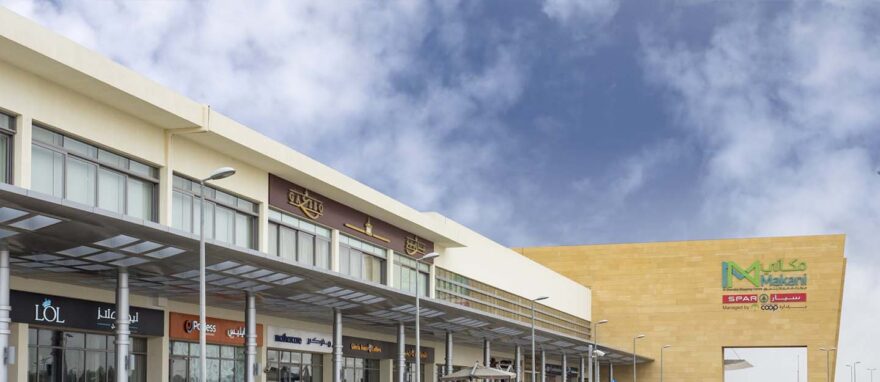 مكاني مول الشامخة : المحلات – الموافق – التواصل والمزيد | ماي بيوت