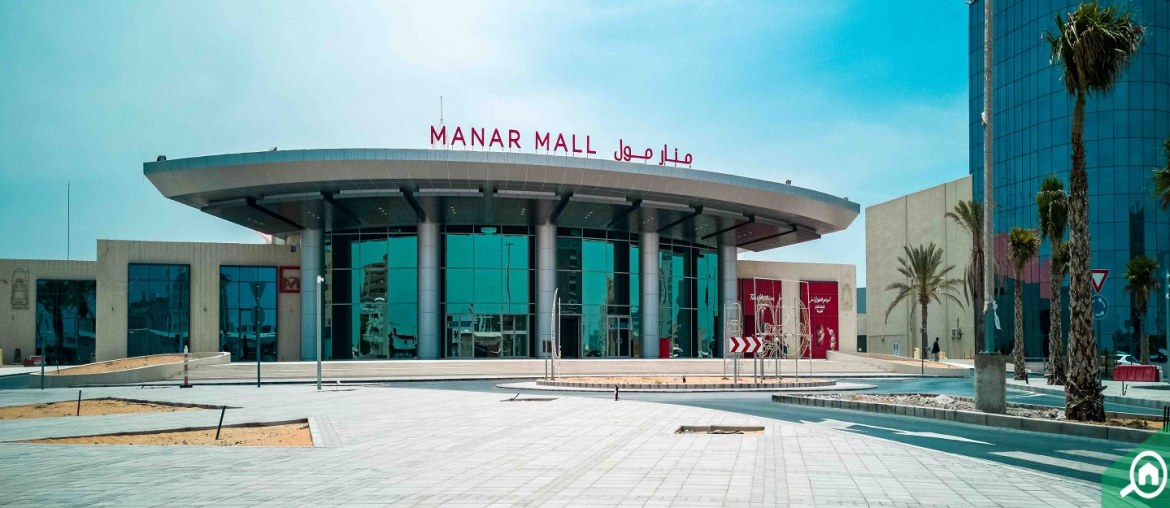 Malls in Ras Al Khaimah: Manar Mall, RAK Mall & More - MyBayut