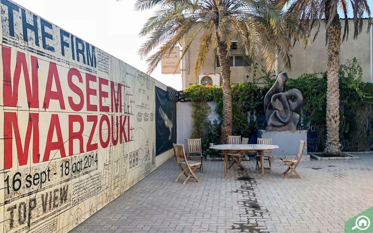 Top 8 Art Galleries in Dubai: Exhibitions, Locations &Timings - MyBayut
