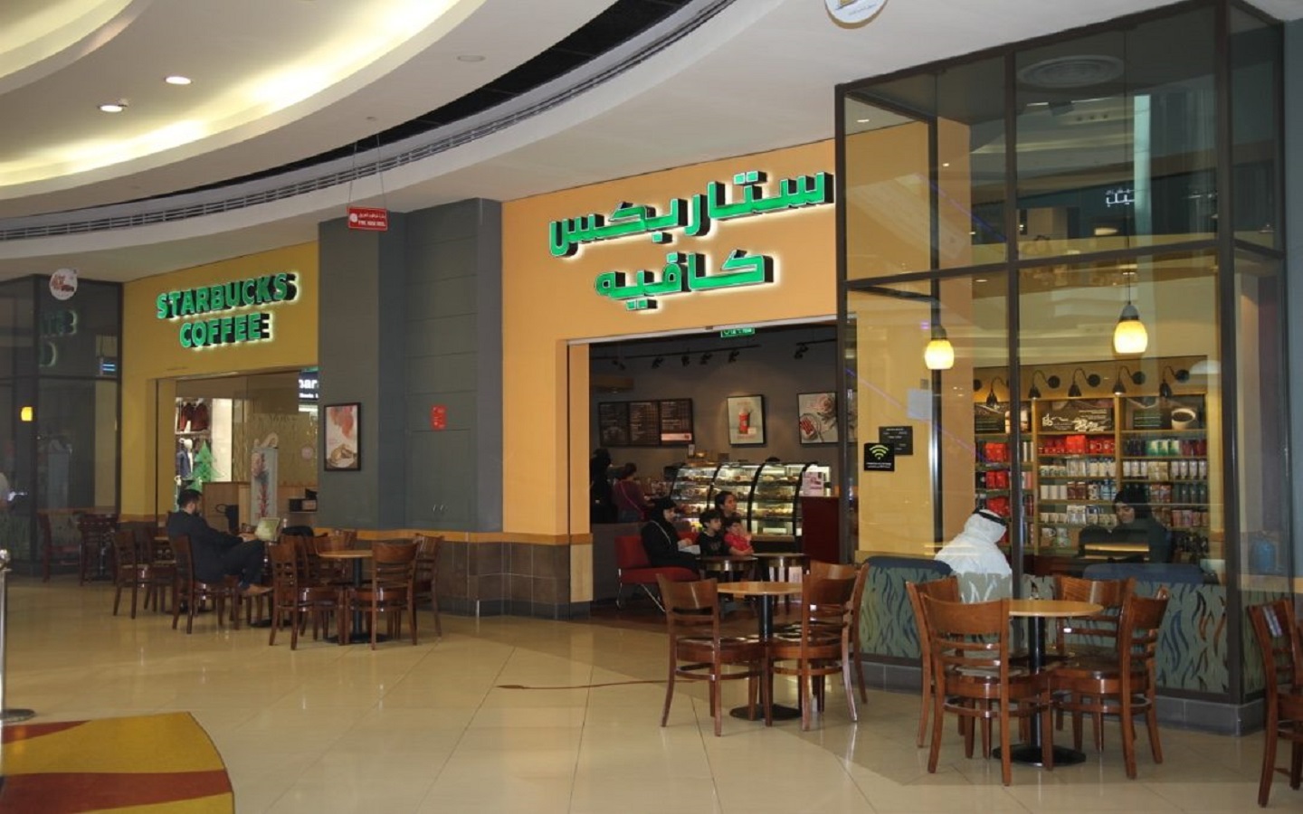 Restaurants in Mega Mall Sharjah: KFC, Pizza Hut & more - MyBayut