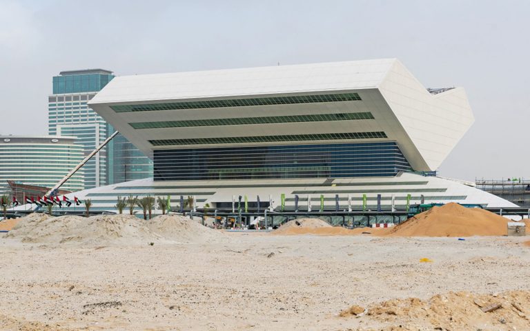 Mohammed Bin Rashid Library: Location, Contact & more - Mybayut