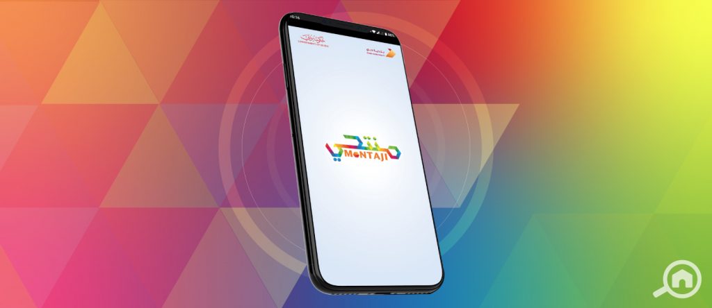 Montaji App by Dubai Municipality: Login, Contact & More - MyBayut