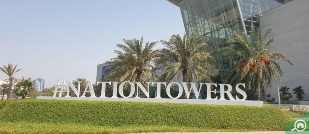 Nation Towers Mall in Abu Dhabi: Shops, Cinema & More - MyBayut