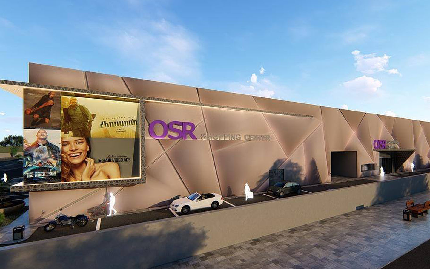 دليل OSR مول: نبذة، مطاعم، مرافق، محلات، معلومات التواصل والمزيد | ماي بيوت