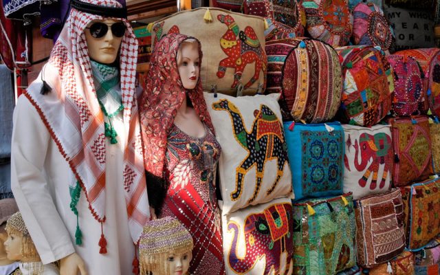 Old Souk Dubai: Shopping, location, timings and more - MyBayut