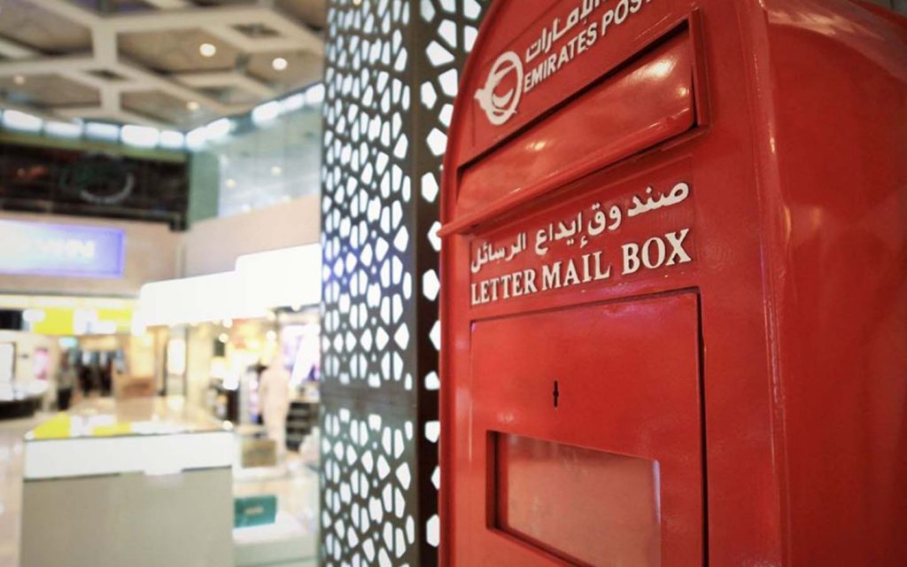 All About Post Offices In Abu Dhabi Locations Timings More MyBayut All About Post Offices In Abu Dhabi Locations Timings More MyBayut