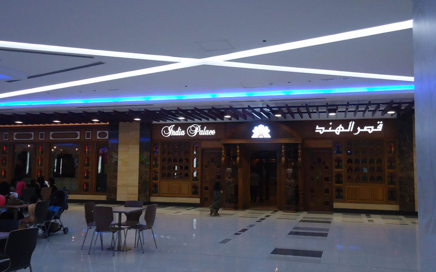 All about RAK Mall: Shops, Location, Restaurants & More – MyBayut