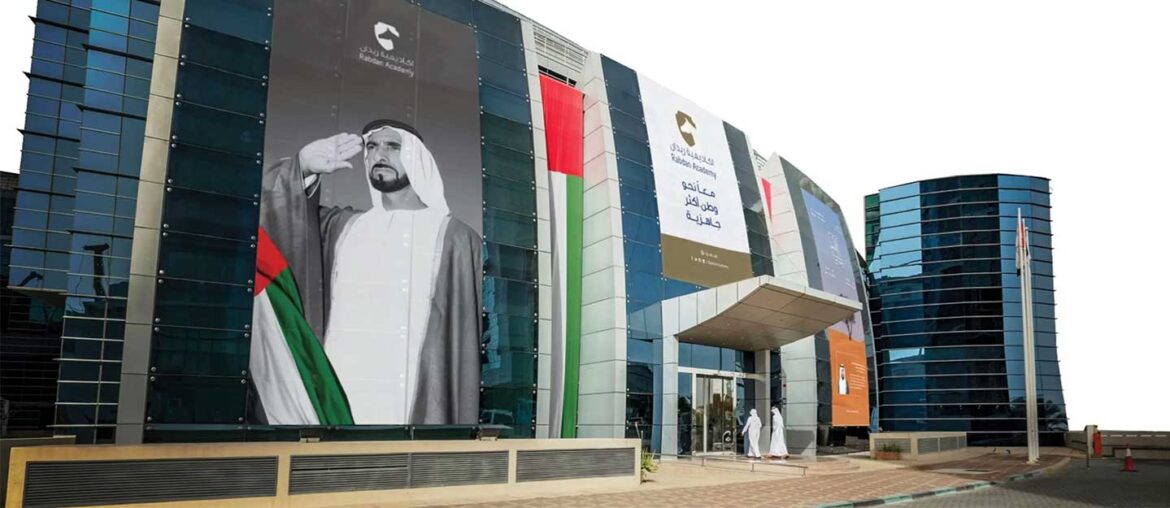 Rabdan Academy Abu Dhabi: Location, Courses, Fee & More - MyBayut