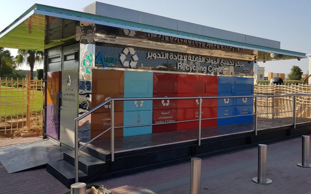 A Guide to Recycling in Dubai: Plastic, Cans, Metal & more - MyBayut