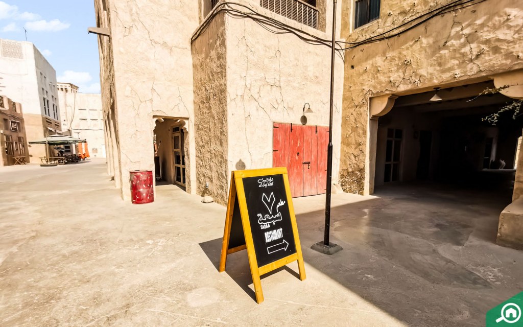 Best Restaurants in Al Seef: Doors, Bateaux, Kona Grill & More - MyBayut