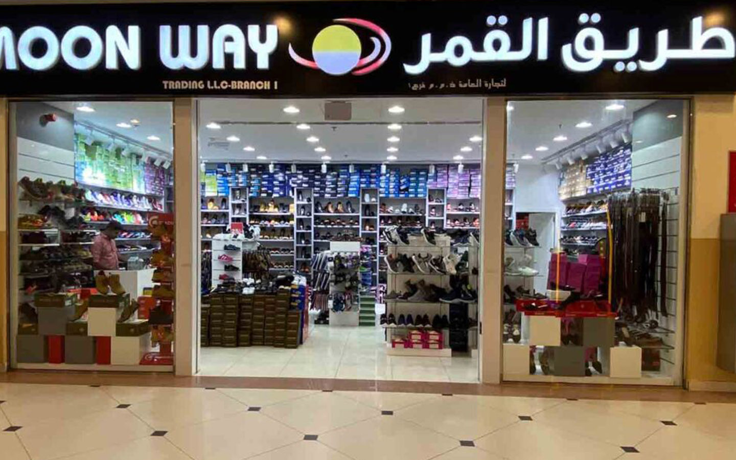 All About Safeer Mall Ajman: Shops, Restaurants & More - MyBayut