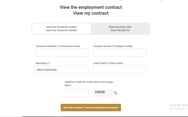 How to Get a Copy of Your UAE Labour Contract Online? – MyBayut