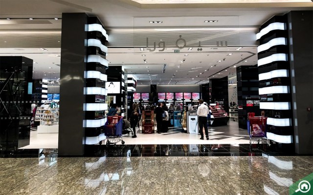 Mirdif City Centre Shops: Furniture, Clothing & More - MyBayut