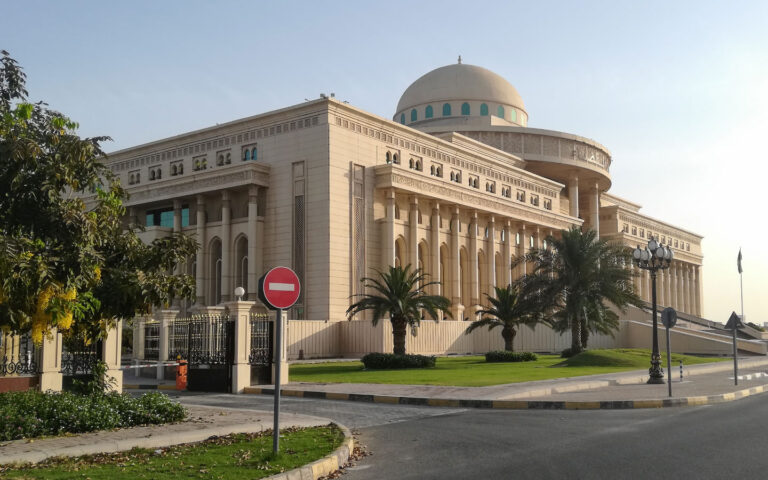 All About Sharjah Courts in the UAE: Laws & More - MyBayut