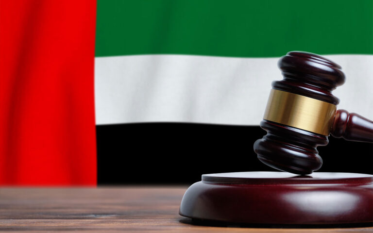 All About Sharjah Courts in the UAE: Laws & More - MyBayut