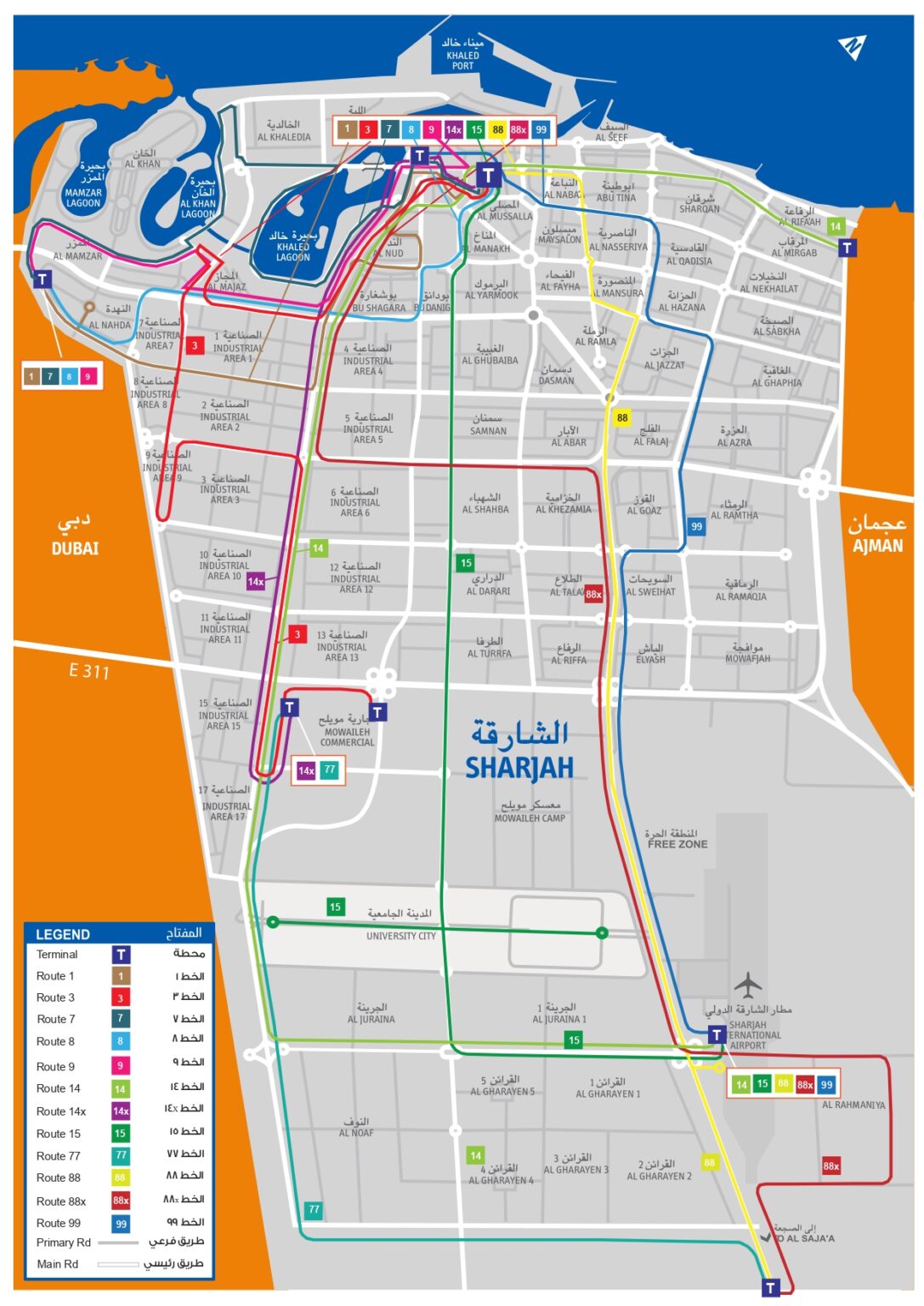 Guide to Sharjah Bus Stations: Routes, Timings & More - MyBayut