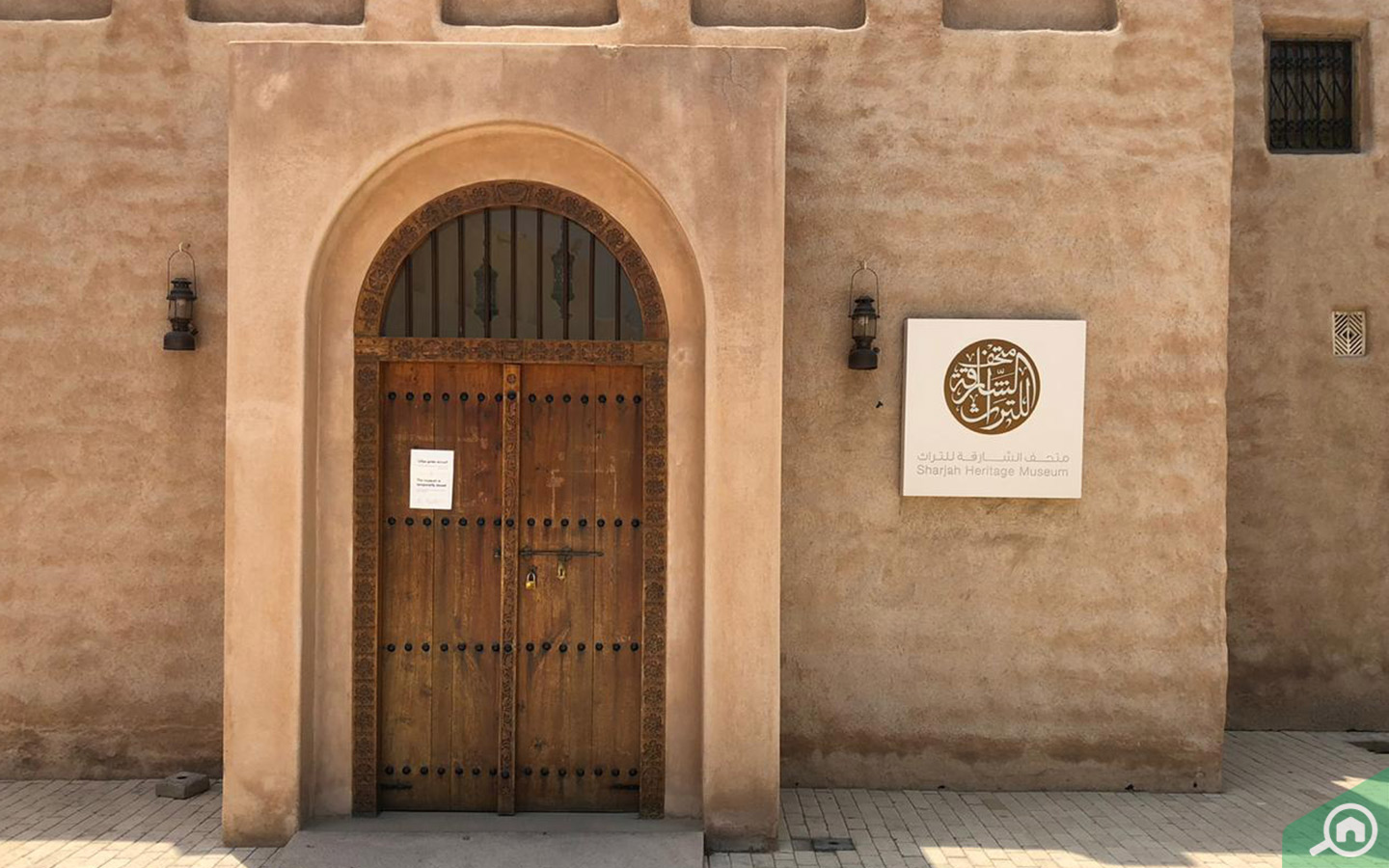 Sharjah Museums Authority: Museum Locations, Routes & More - MyBayut