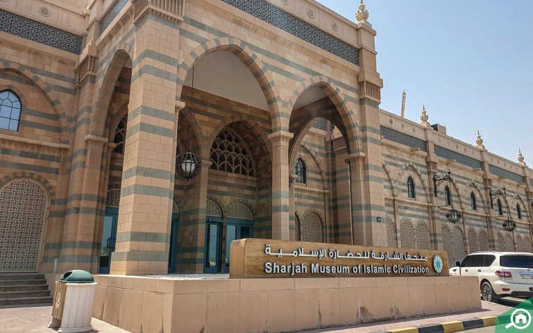 40+ Best Things to do & Places to Visit in Sharjah - MyBayut