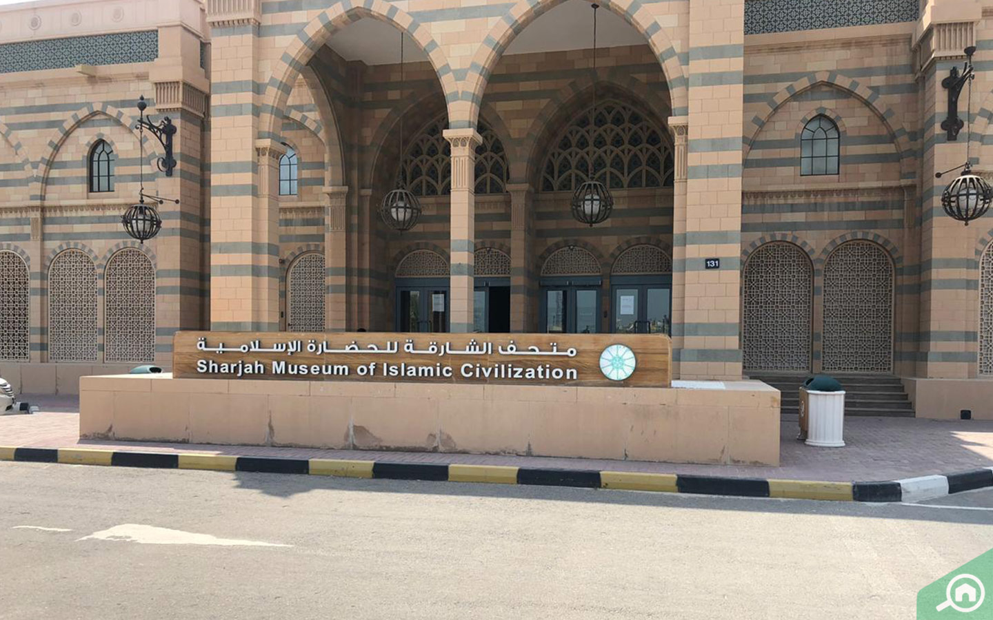 Sharjah Museums Authority: Museum Locations, Routes & More - MyBayut