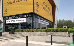 Zero 6 Mall Sharjah Guide: Restaurants, Stores & more - MyBayut