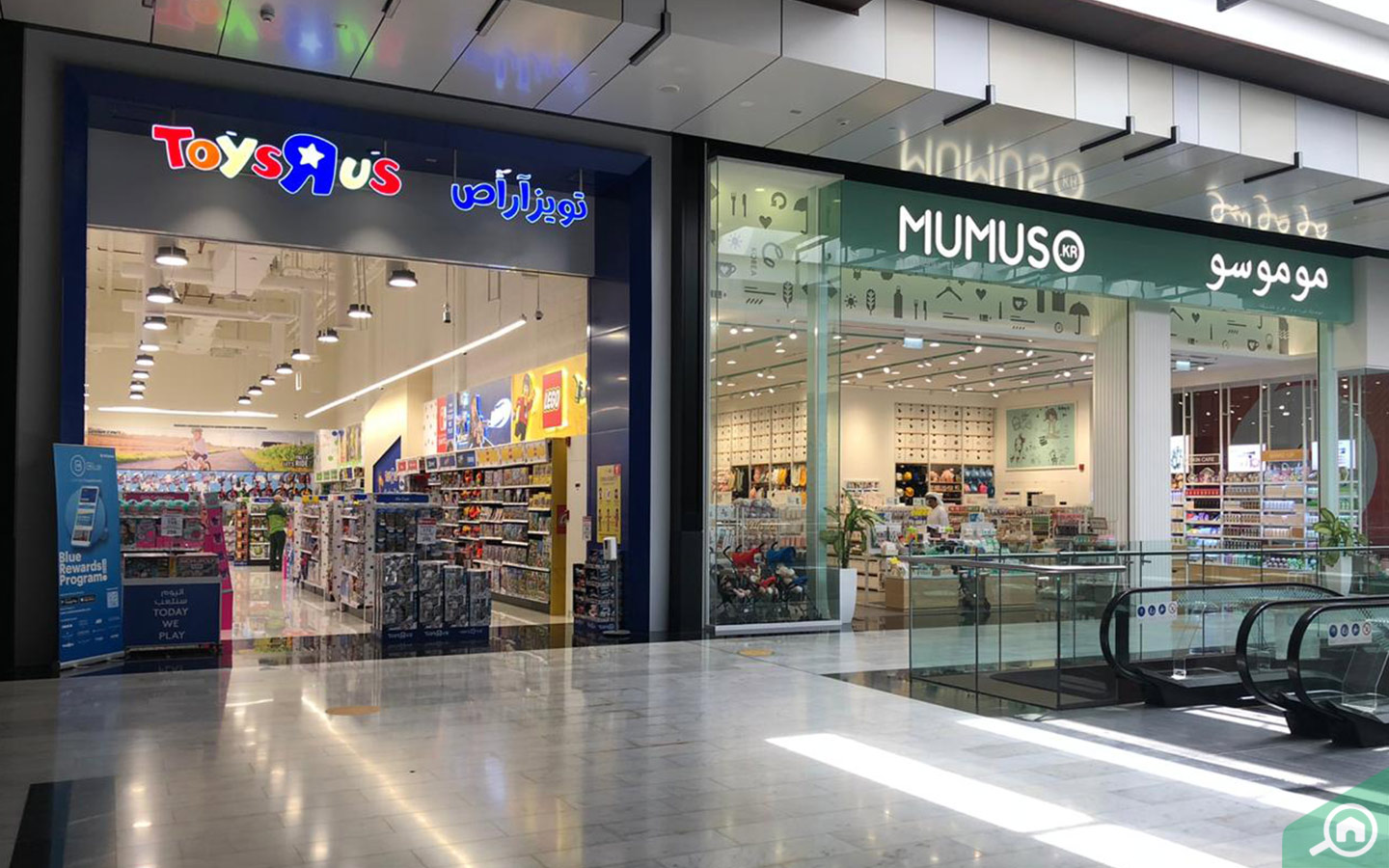 Shops in Zero 6 Mall, Sharjah: Toys R Us, Mothercare & more - MyBayut