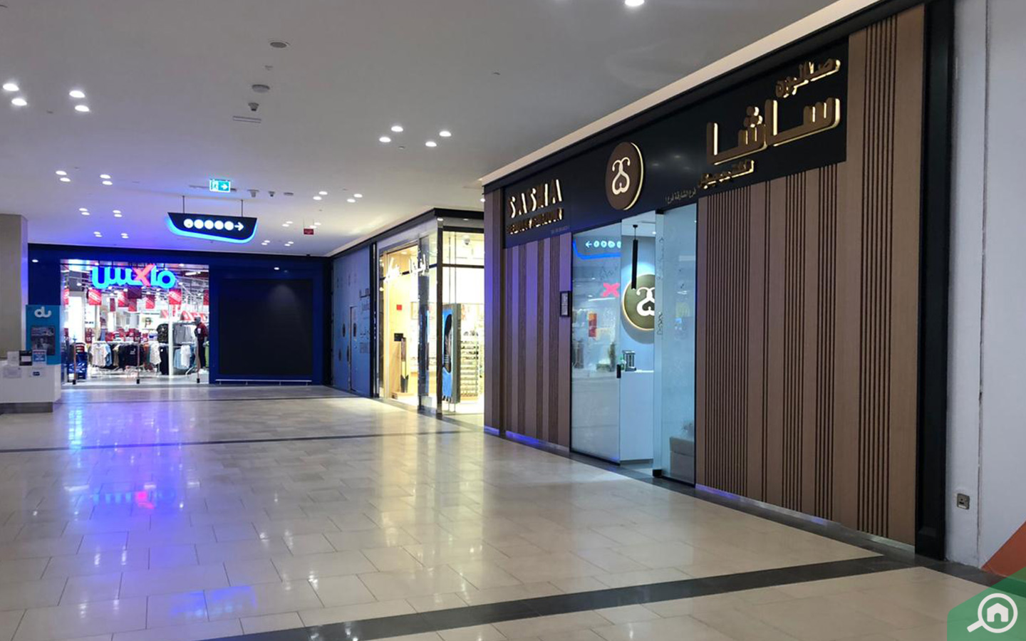 All about Oasis Mall Sharjah: Shops, Restaurants & more - MyBayut