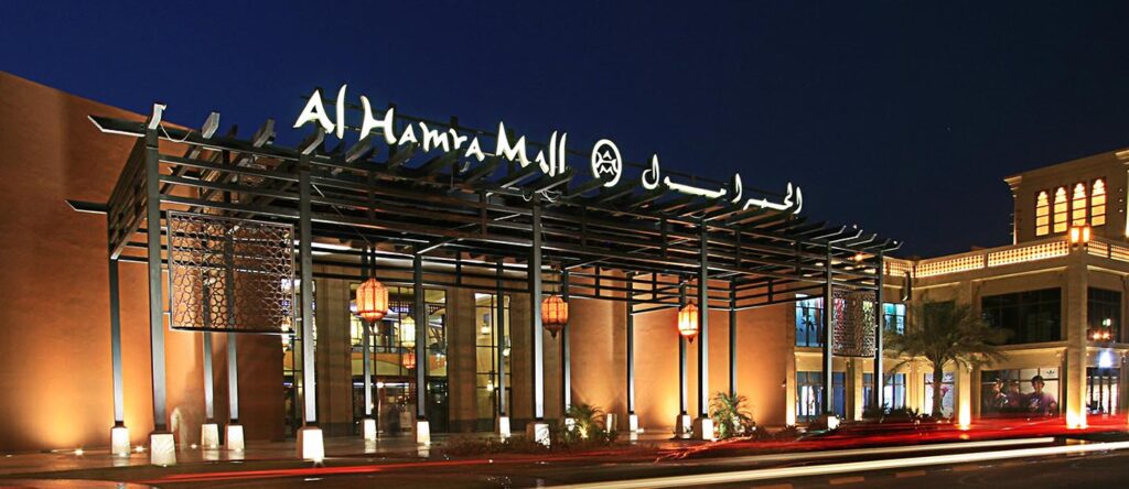 Al Hamra Mall Shops: Fashion, Jewellery, Electronics & More - MyBayut