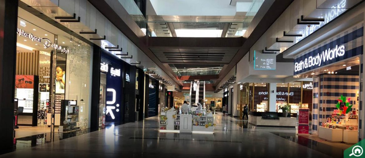 Shops in Zero 6 Mall, Sharjah: Toys R Us, Mothercare & more - MyBayut