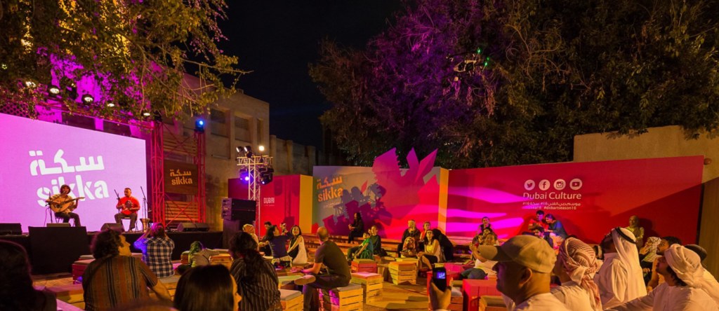 Sikka Art Festival 2023: Location, Timings, Events & More - MyBayut