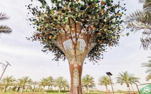 Quranic Park Dubai Guide: Location, Timings, Ticket & More - MyBayut