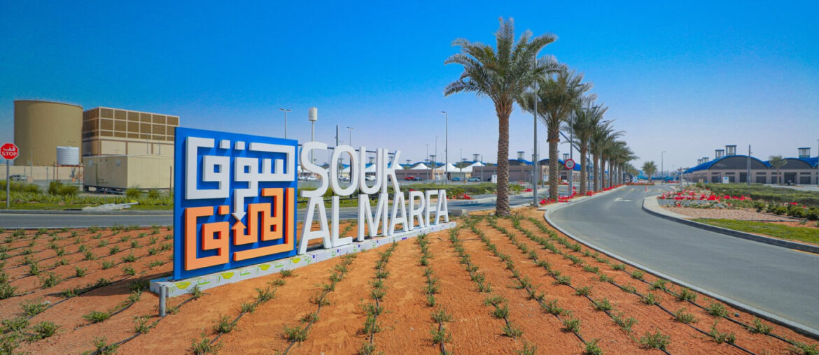 Souk Al Marfa Deira in Dubai: Shops, Restaurants & More - MyBayut