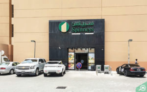 Spinneys Abu Dhabi Branches: Yas Island, Souq Extra & More - MyBayut