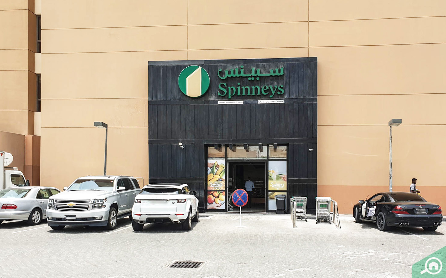 Spinneys Abu Dhabi Branches: Yas Island, Souq Extra & More - MyBayut