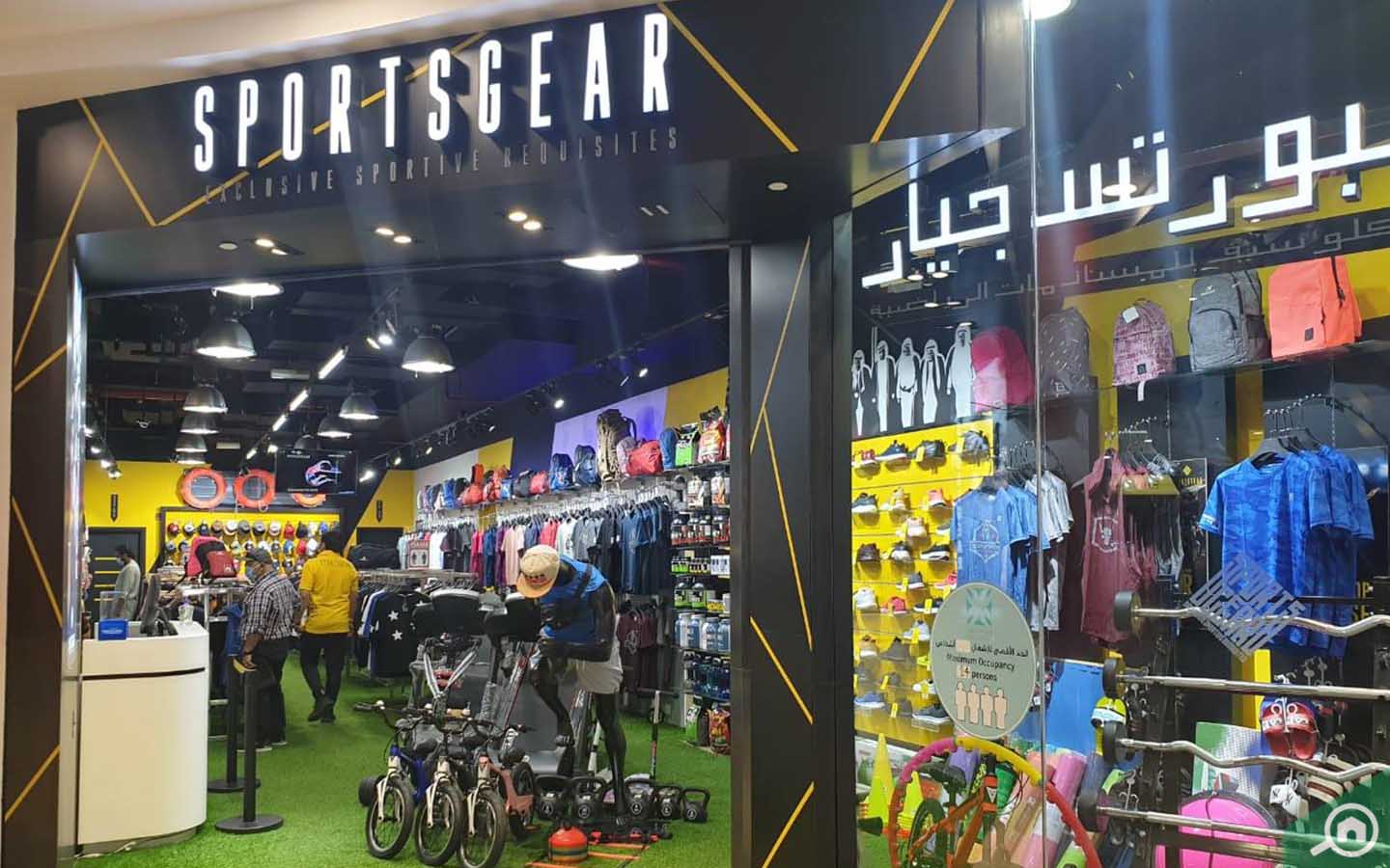 All about the Mazyad Mall: Shops, Restaurants & more - MyBayut