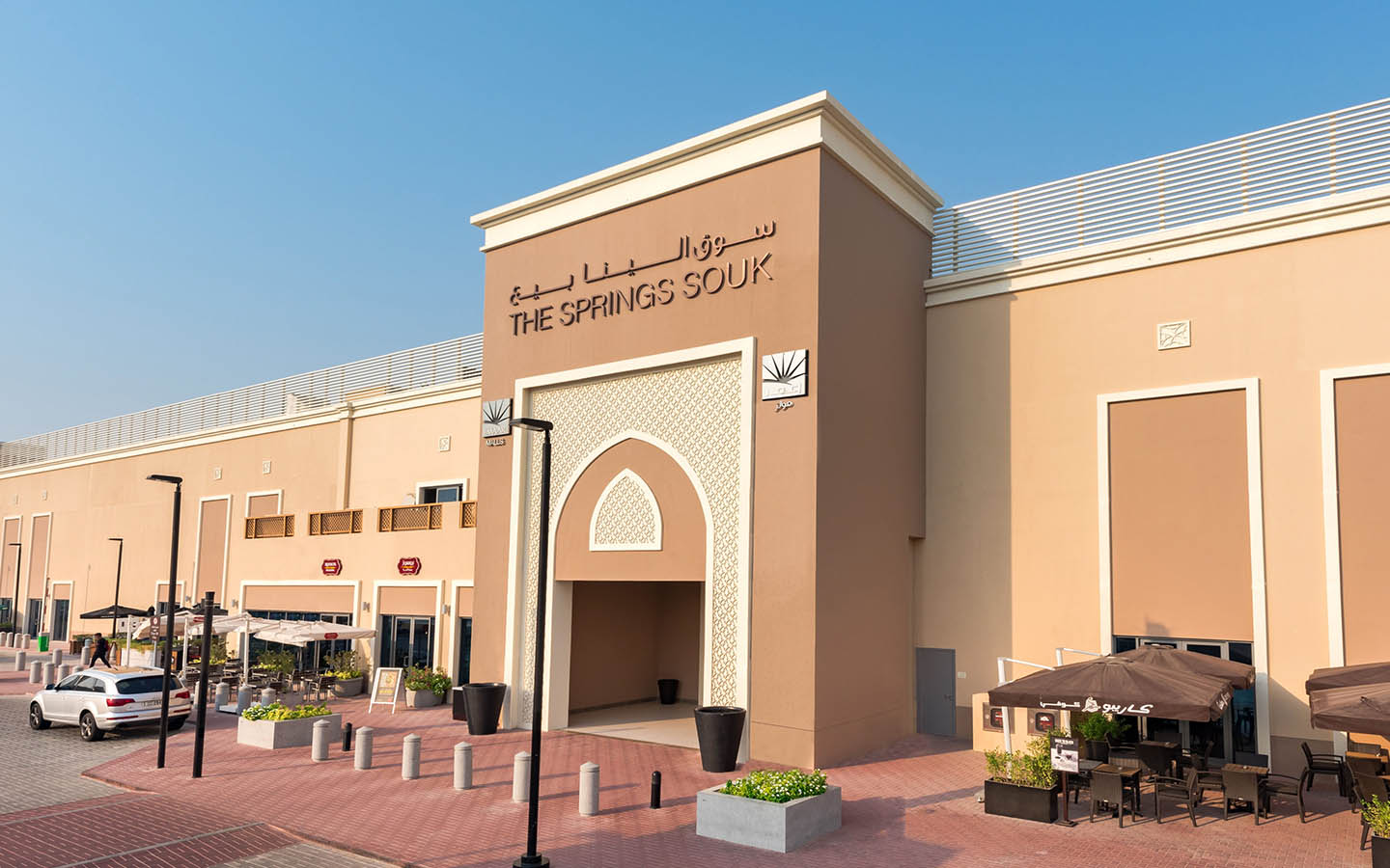 Springs vs Villanova: Properties, Amenities & More - MyBayut