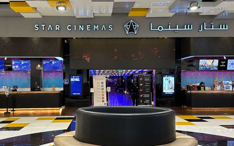 Star Cinemas in the UAE: Locations, Experiences & More - MyBayut