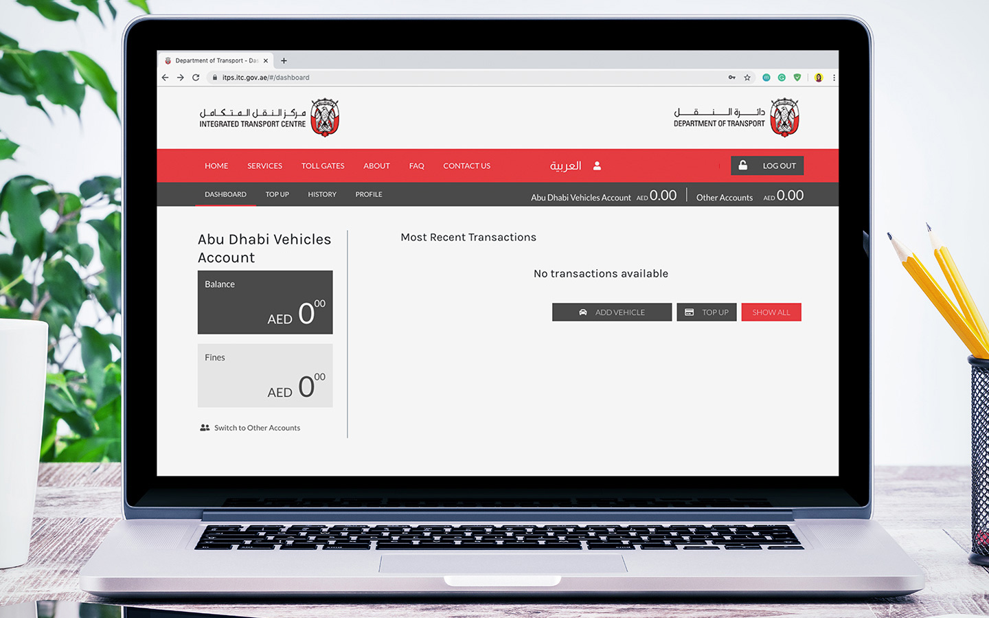 Step by Step Process On How To Register For Abu Dhabi Salik - MyBayut