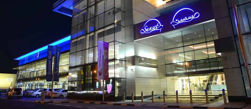 All about Sunset Mall Dubai: Shops, Restaurants & more - MyBayut