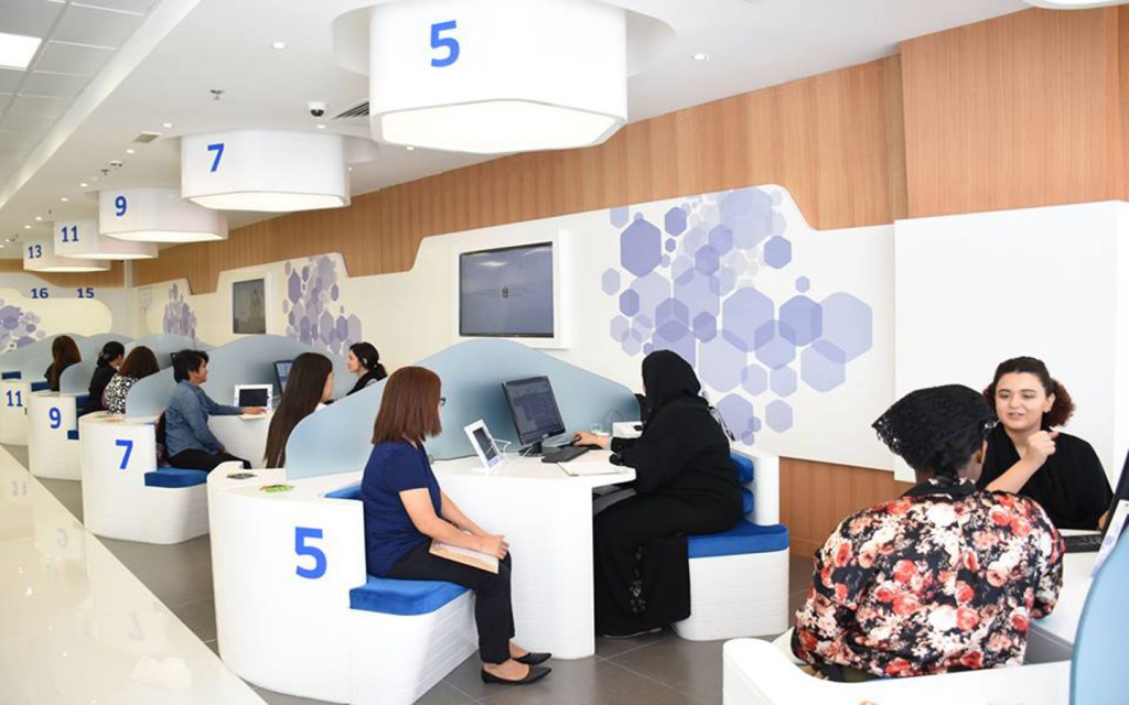 All About Tadbeer Service Centre: Hiring Workers & More - MyBayut