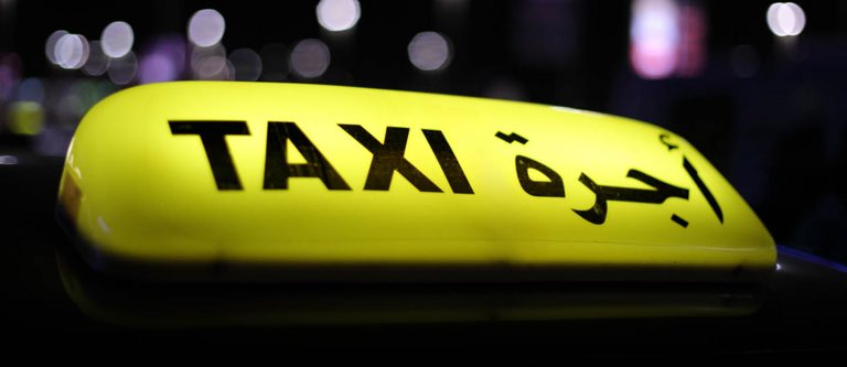 Abu Dhabi taxi booking Guide: Cost, options & more - MyBayut