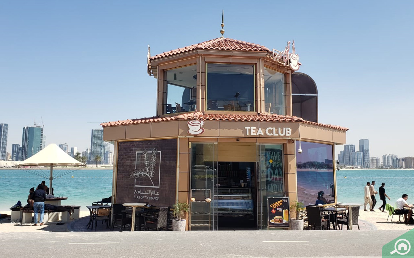 Al Mamzar Beach Park Activities:Ticket, Facilities & More - MyBayut