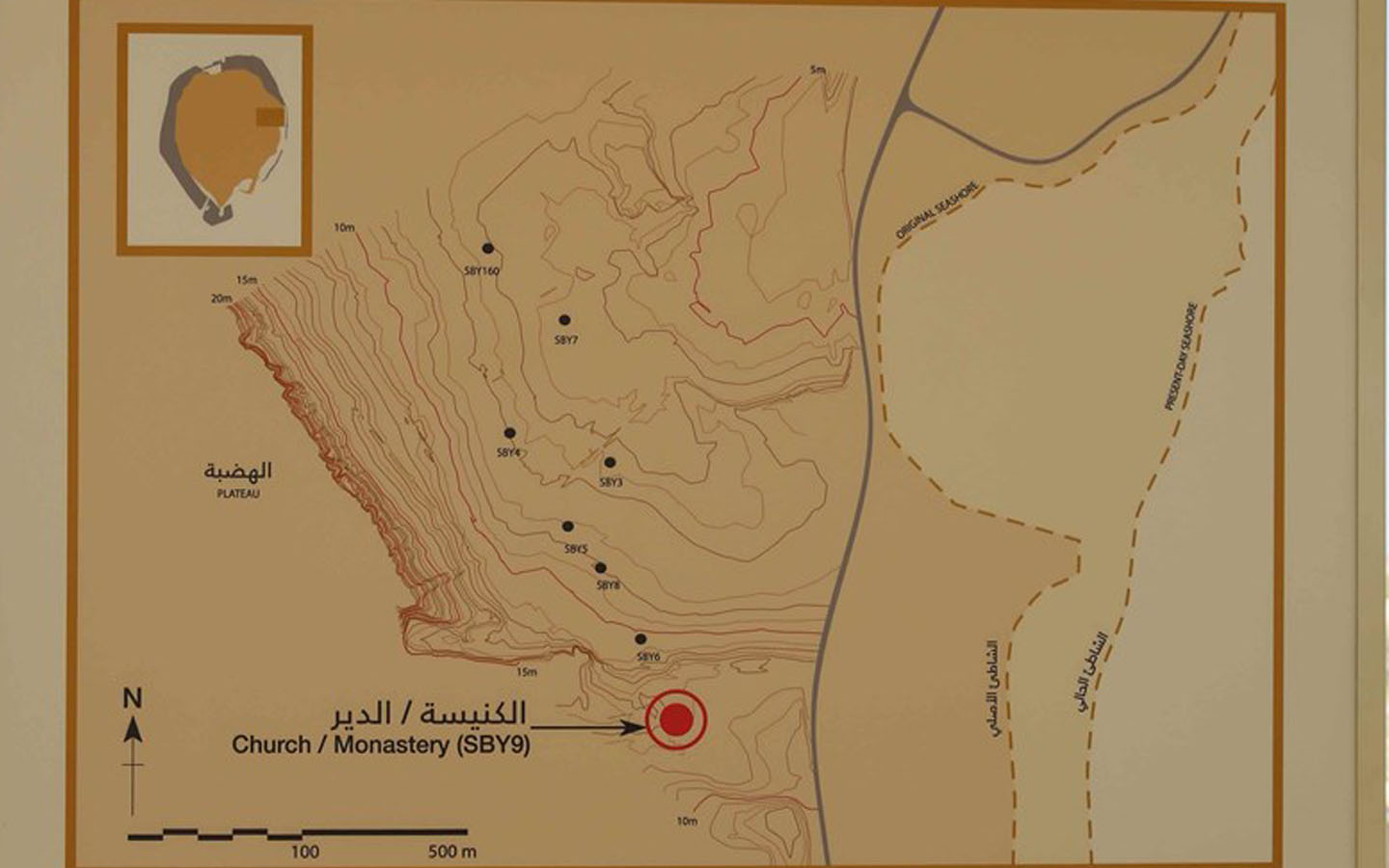 The Ancient Church and Monastery of Sir Bani Yas Island - MyBayut