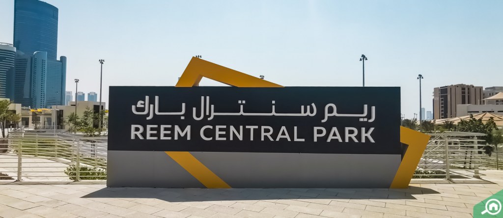 Activities in Reem Central Park: Attractions, Restaurants & more - MyBayut