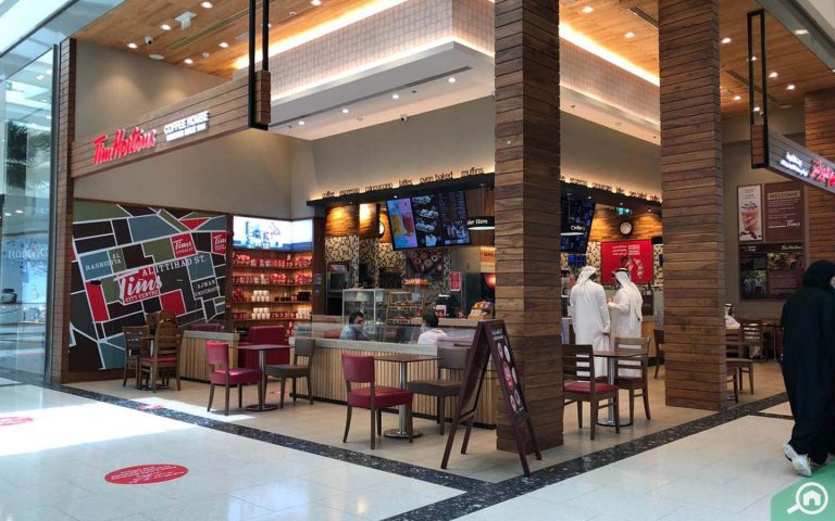 All about City Centre Ajman: Shops, Restaurants & More - MyBayut